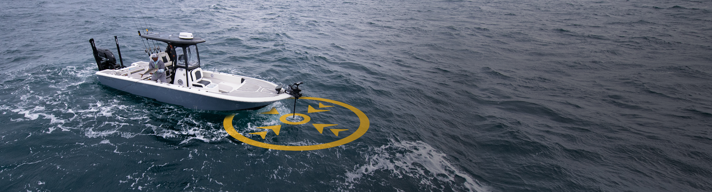 Spot-Lock - Minn Kota