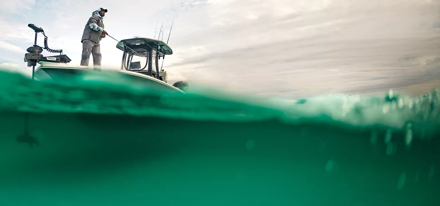 Spot-Lock - Minn Kota